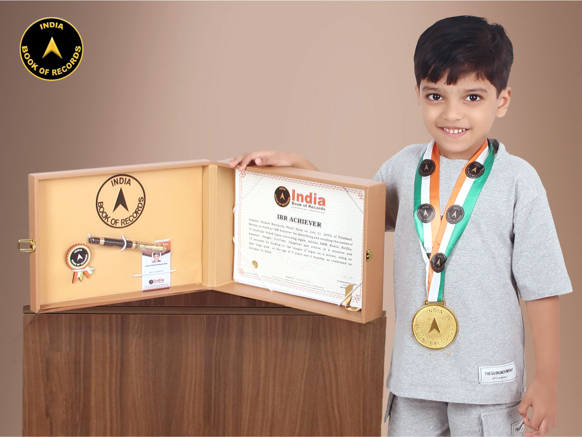 Ismaeel Ahmed Mampully Nhalil - IBR Achiever - India Book of Records Ismaeel Ahmed Mampully Nhalil - IBR Achiever - India Book of Records