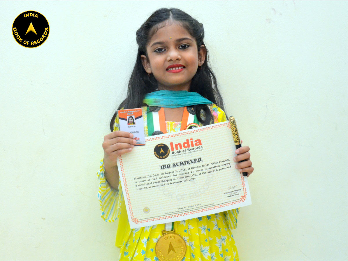 Maithree Jha - IBR Achiever - India Book of Records