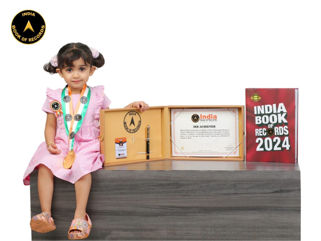 Nafeesath Naiza Tanaz - IBR Achiever - India Book of Records