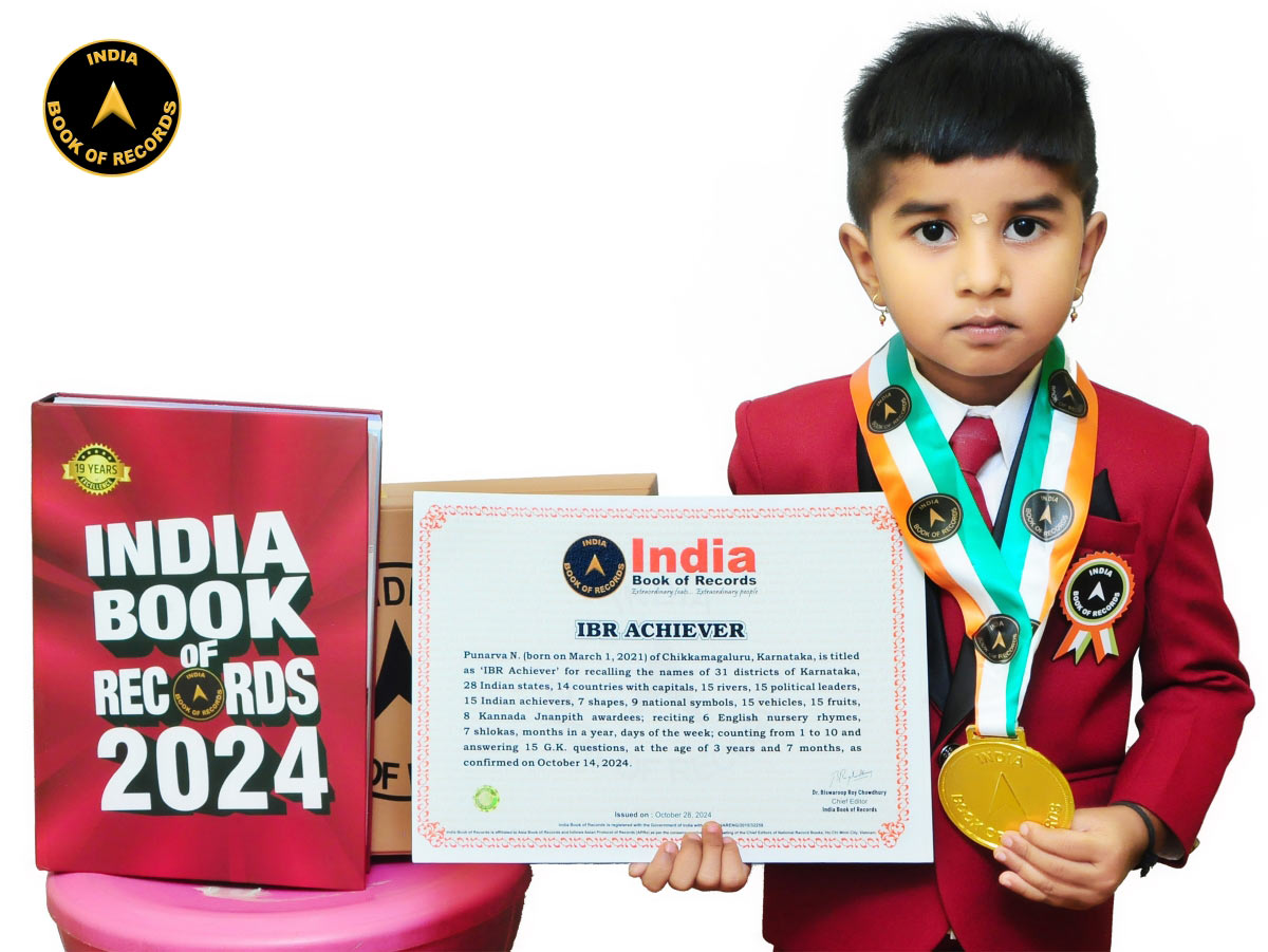 Punarva N. - IBR Achiever - India Book of Records