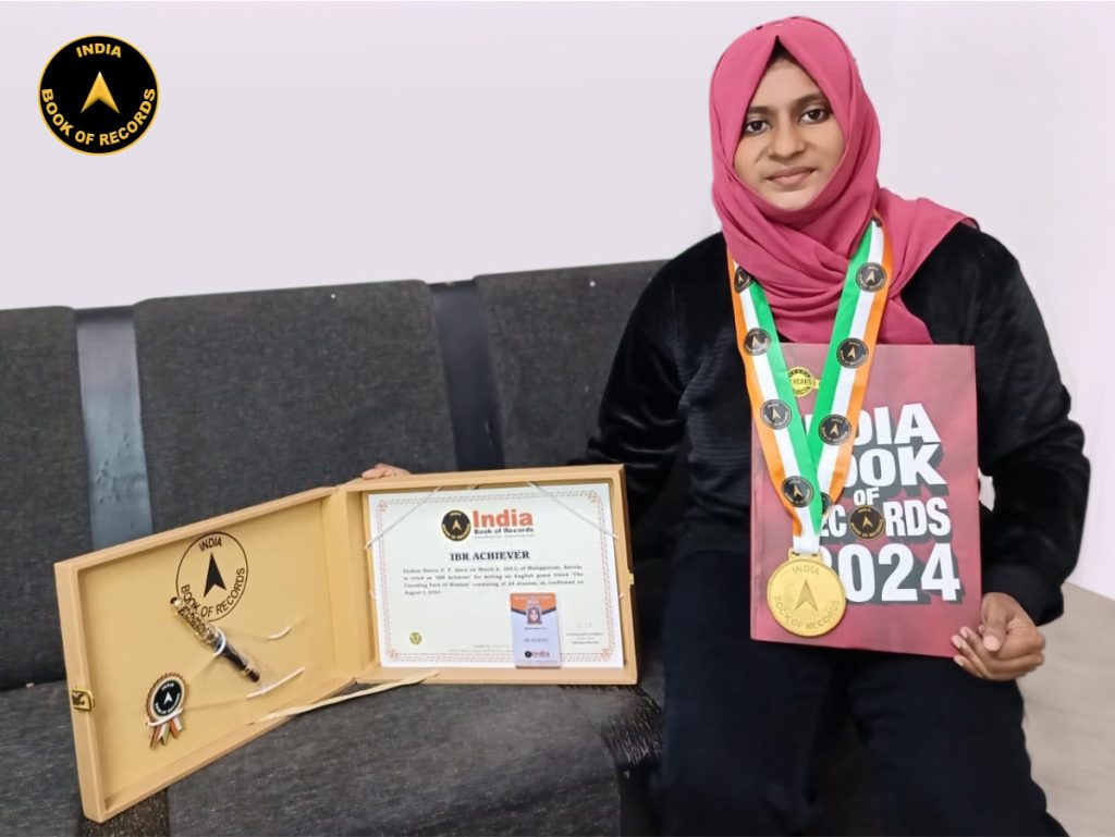 Shabna Sherin P. P. - IBR Achiever - India Book of Records