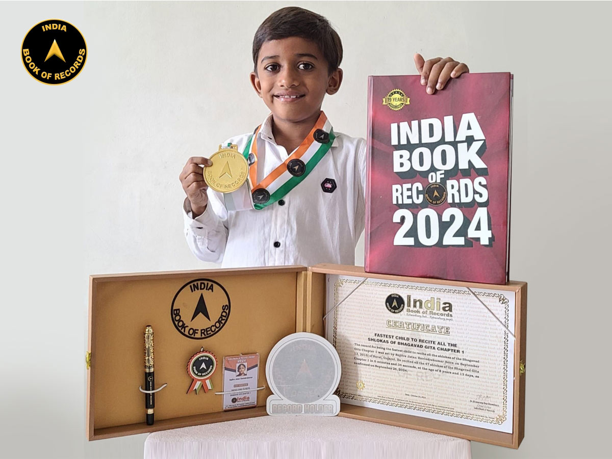 Fastest child to recite all the shlokas of Bhagavad Gita Chapter 1 ...