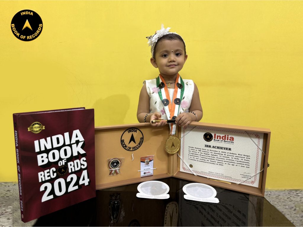 Srinika Kashyap - IBR Achiever - India Book of Records