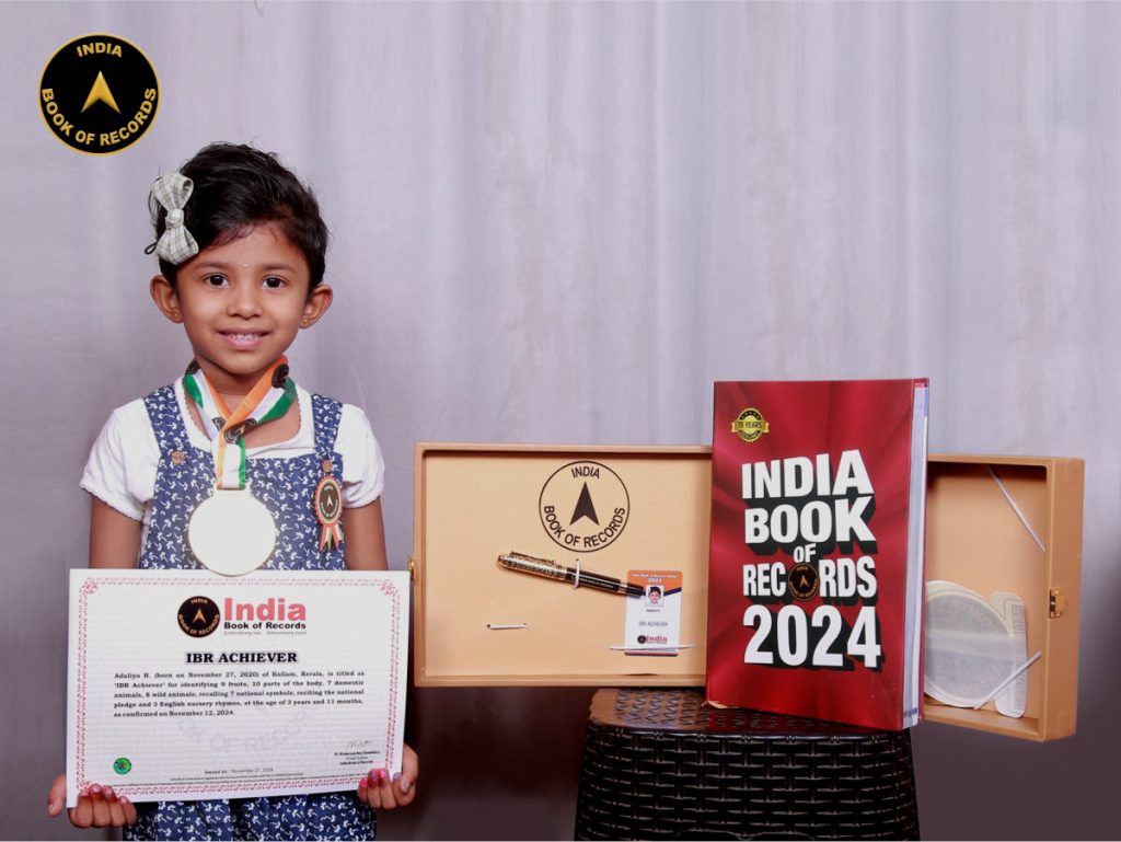 Adaliya R. - IBR Achiever - India Book of Records