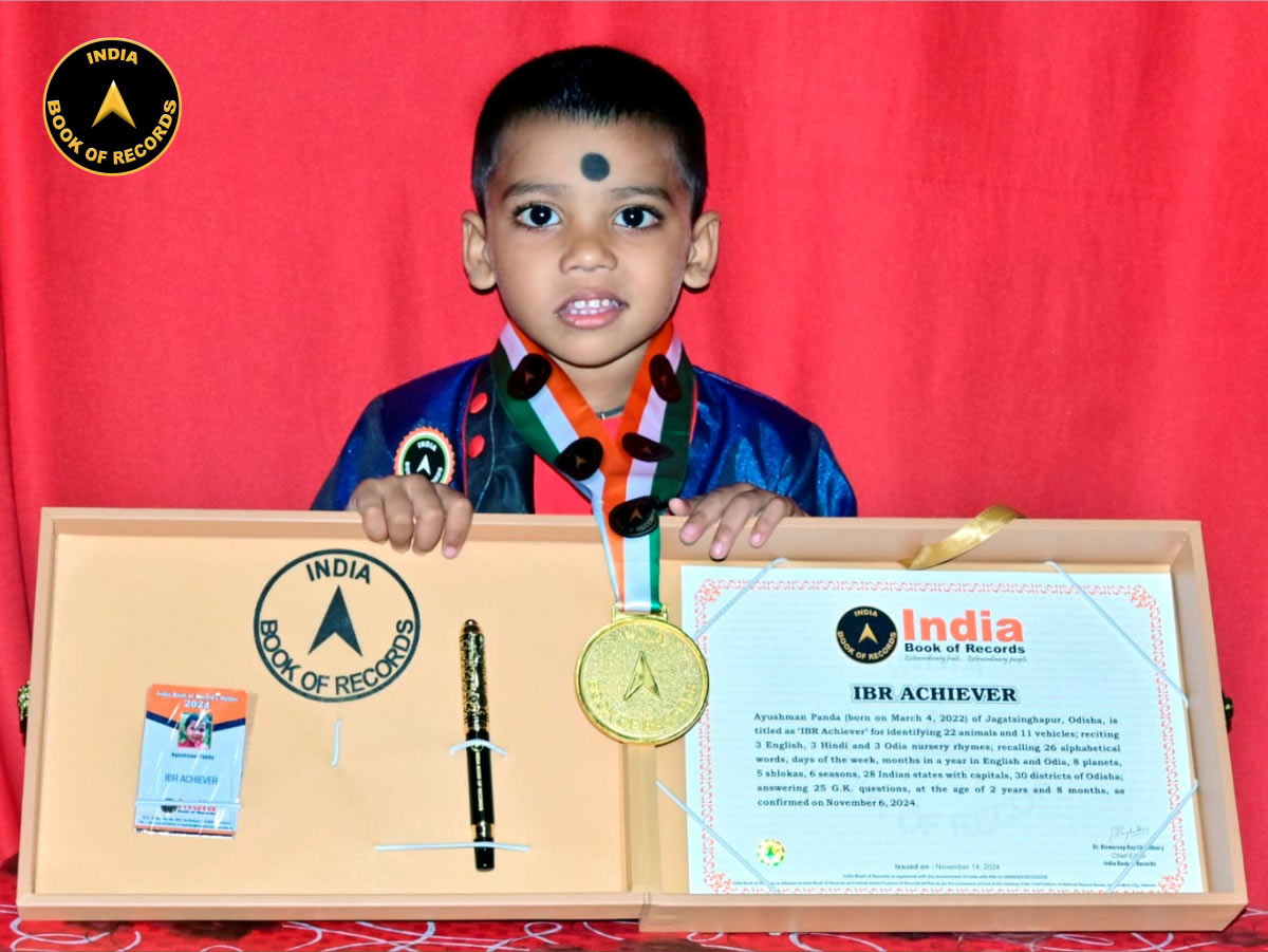 Ayushman Panda - IBR Achiever - India Book of Records