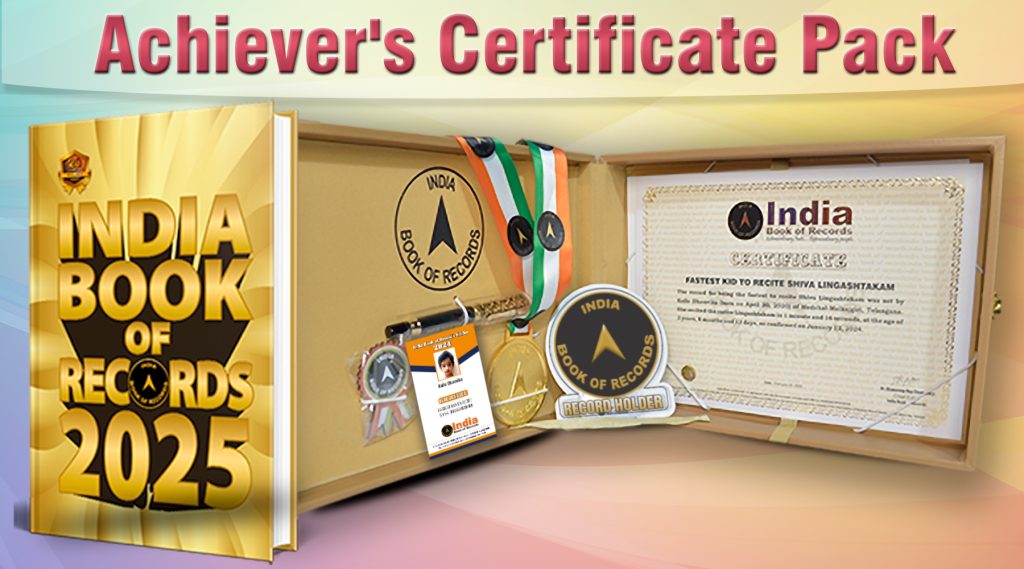 IBR Certificates - India Book of Records