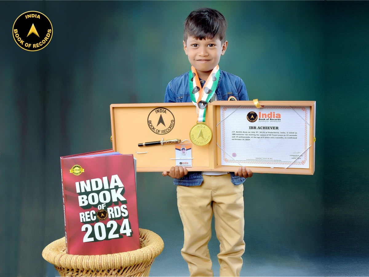 J.P. Anvith - IBR Achiever - India Book of Records