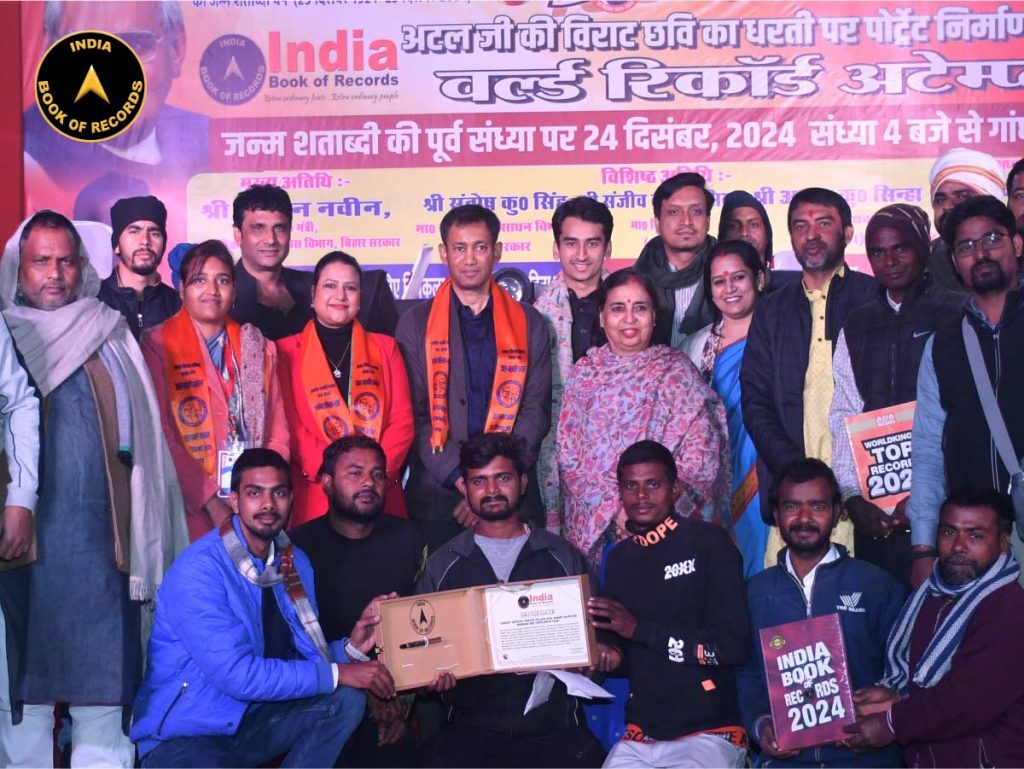 Largest Artistic Tribute to Bharat Ratna Late Atal Bihari Vajpayee Ji