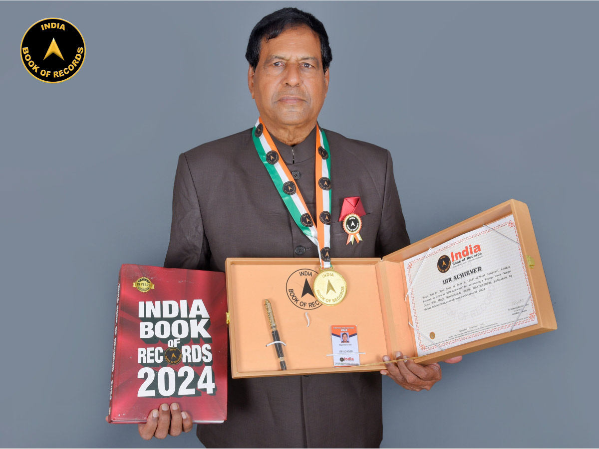 Magic Star Dr. Bose - IBR Achiever - India Book of Records