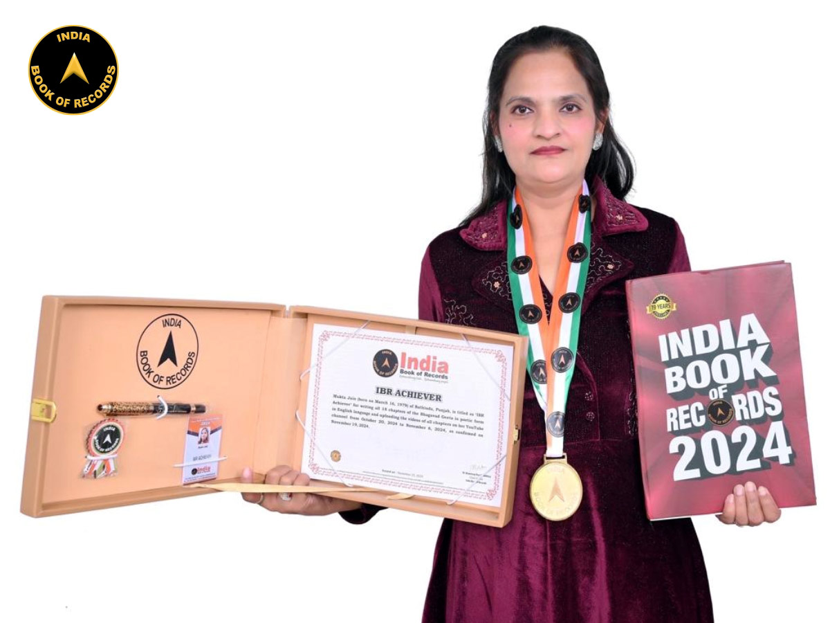 Mukta Jain - IBR Achiever - India Book of Records
