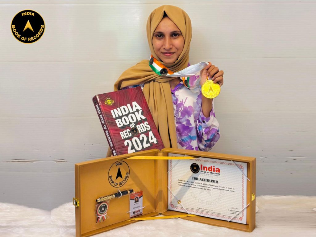 Nabeesath P.K.C. - IBR Achiever - India Book of Records