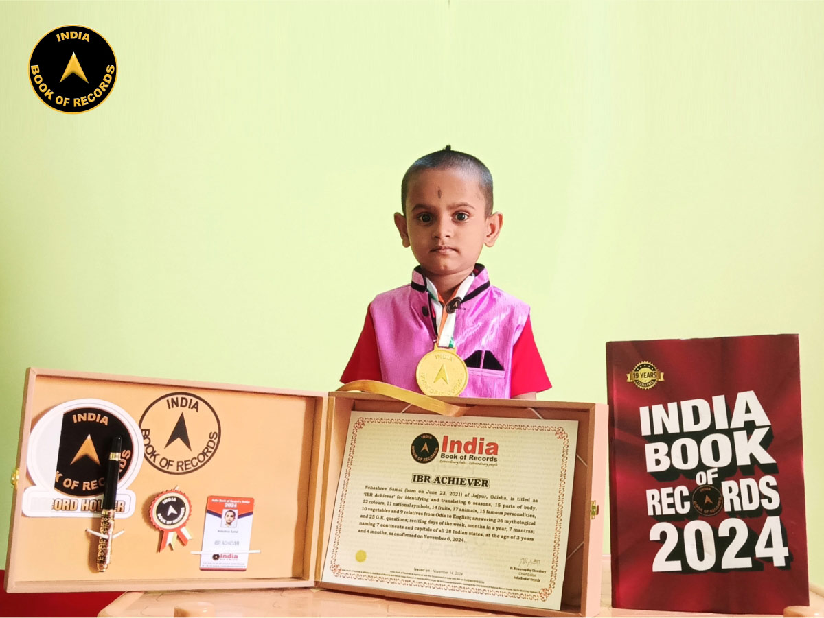 Nehashree Samal - IBR Achiever - India Book of Records