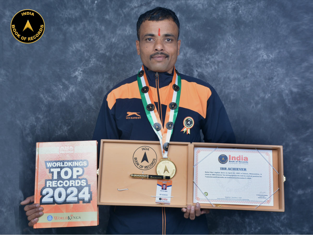 Rahul Hari Jagdale - IBR Achiever - India Book of Records