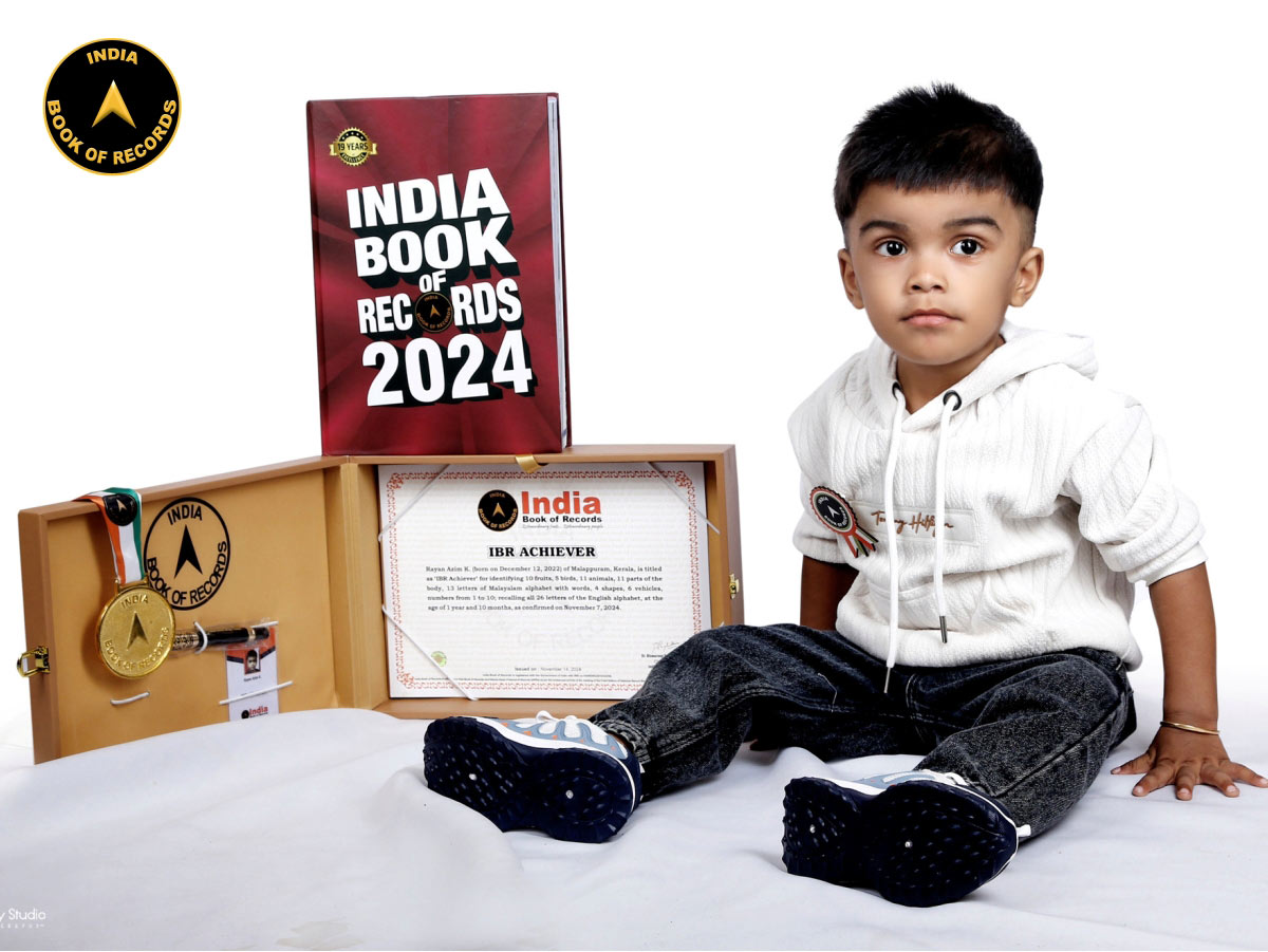 Rayan Azim K. - IBR Achiever - India Book of Records