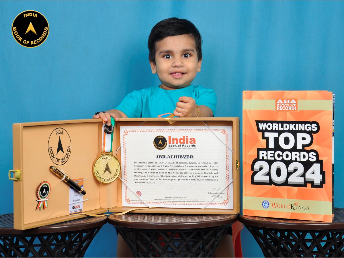 Sai Krishna - IBR Achiever - India Book of Records