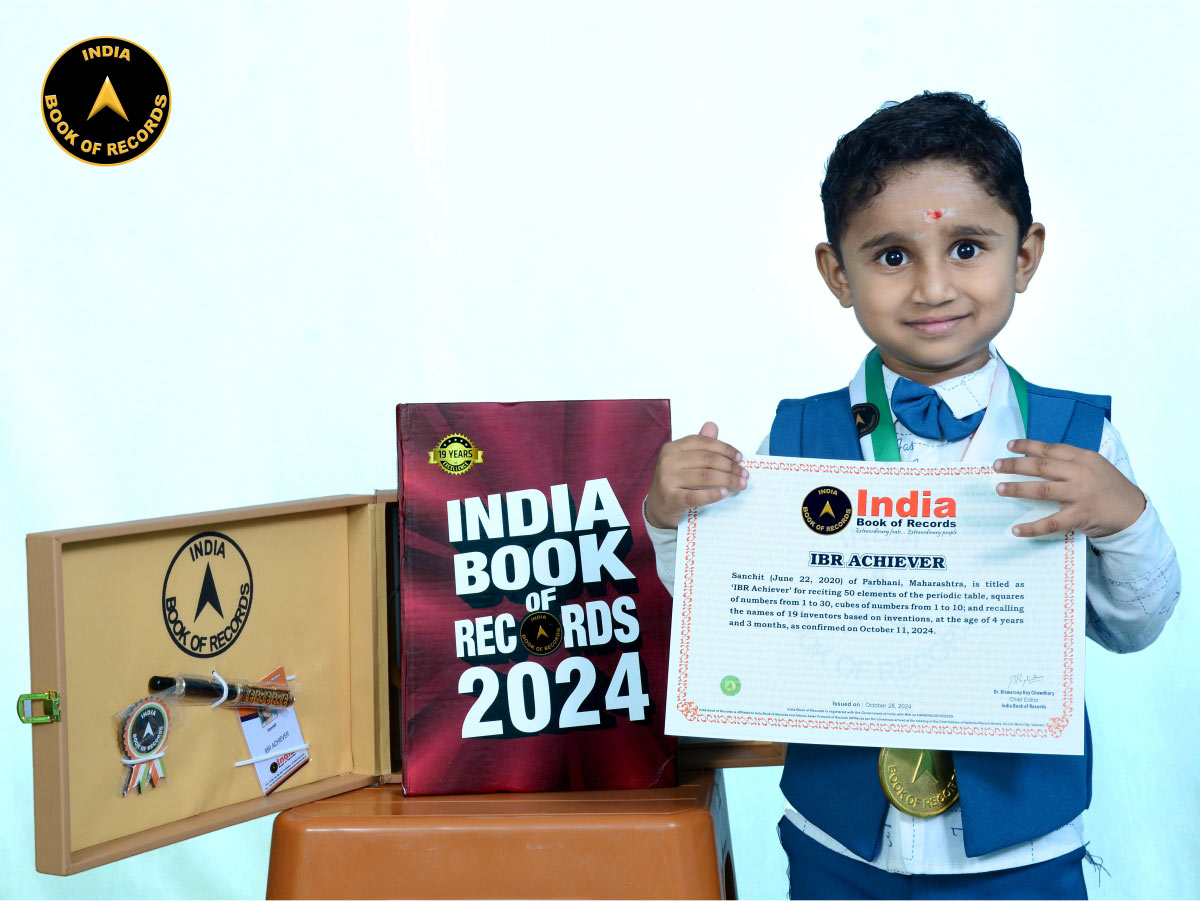 Sanchit - IBR Achiever - India Book of Records
