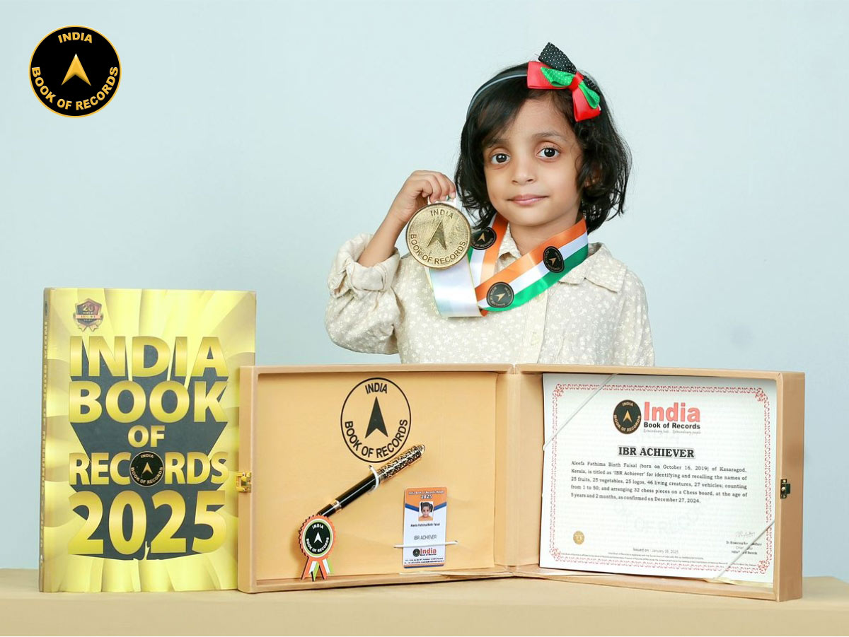 Aleefa Fathima Binth Faisal - IBR Achiever - India Book of Records