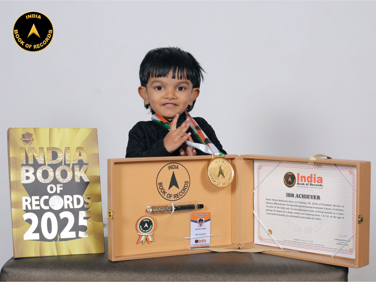 Aryan Athira Ratheesh - IBR Achiever - India Book of Records
