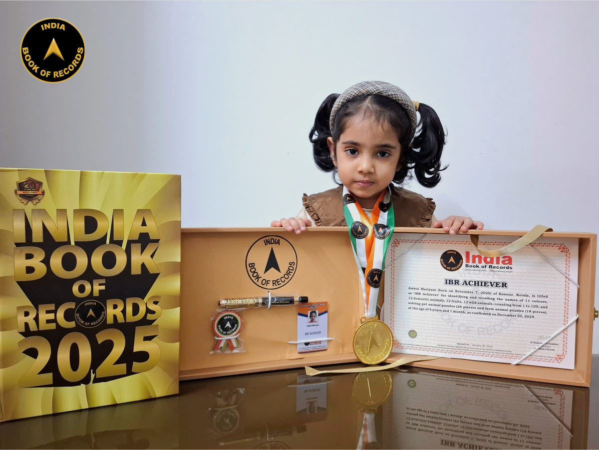Awwal Mariyam - IBR Achiever - India Book of Records