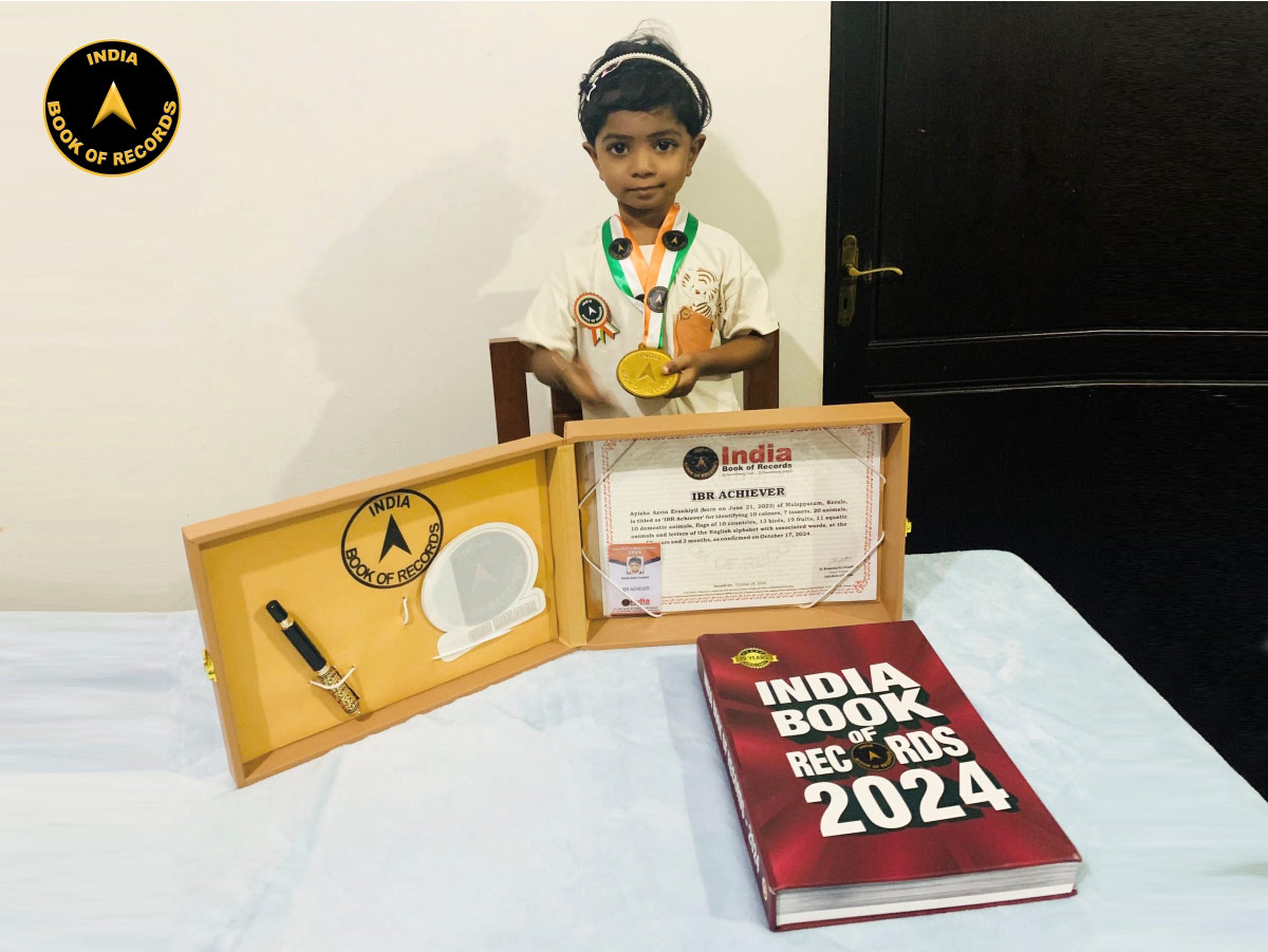 Ayisha Azrin Eranhiyil - IBR Achiever - India Book of Records