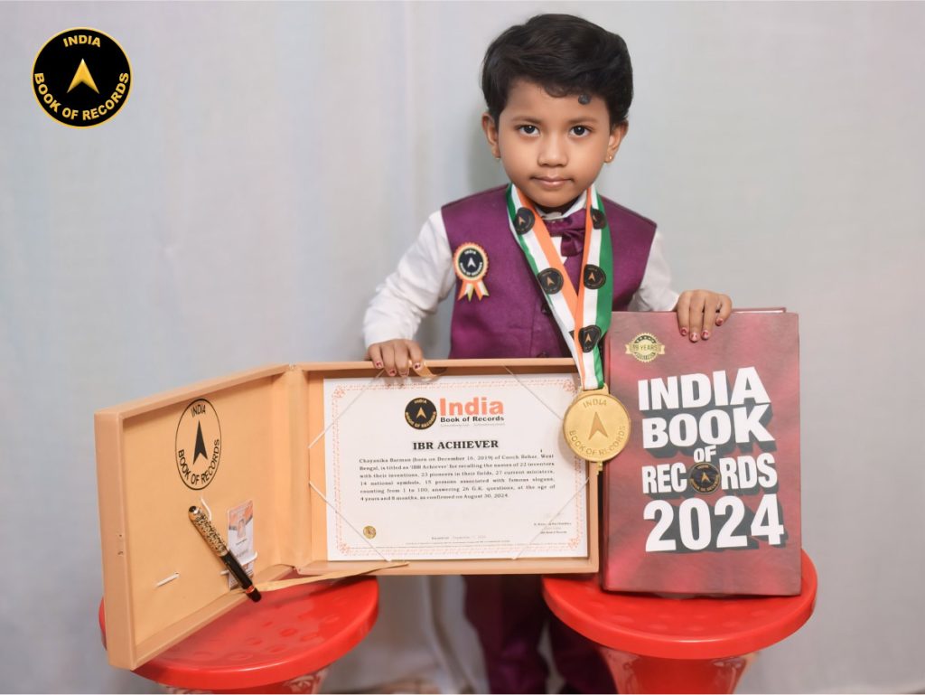 Chayanika Barman - IBR Achiever - India Book of Records