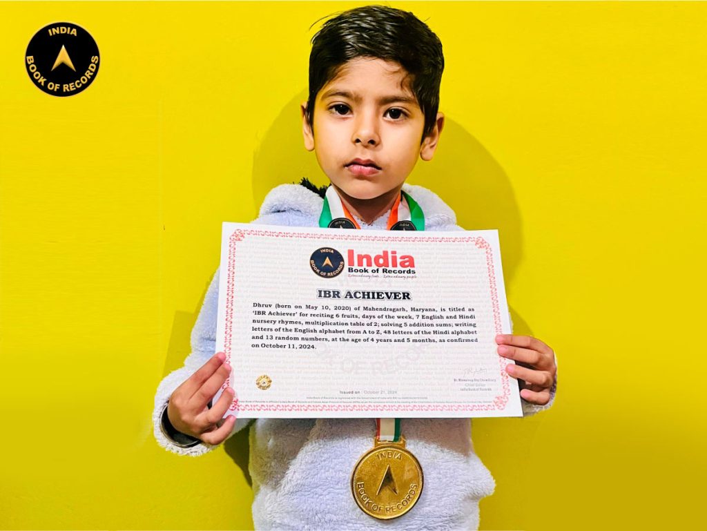 Dhruv - IBR Achiever - India Book of Records