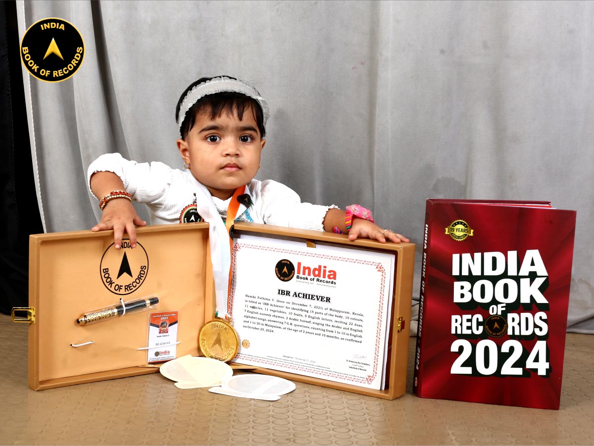 Hamda Fathima U. - IBR Achiever - India Book of Records