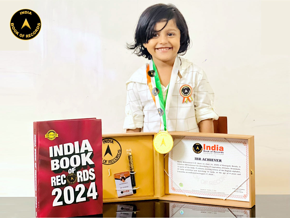 Hyzin Muhammed U.P. - IBR Achiever - India Book of Records