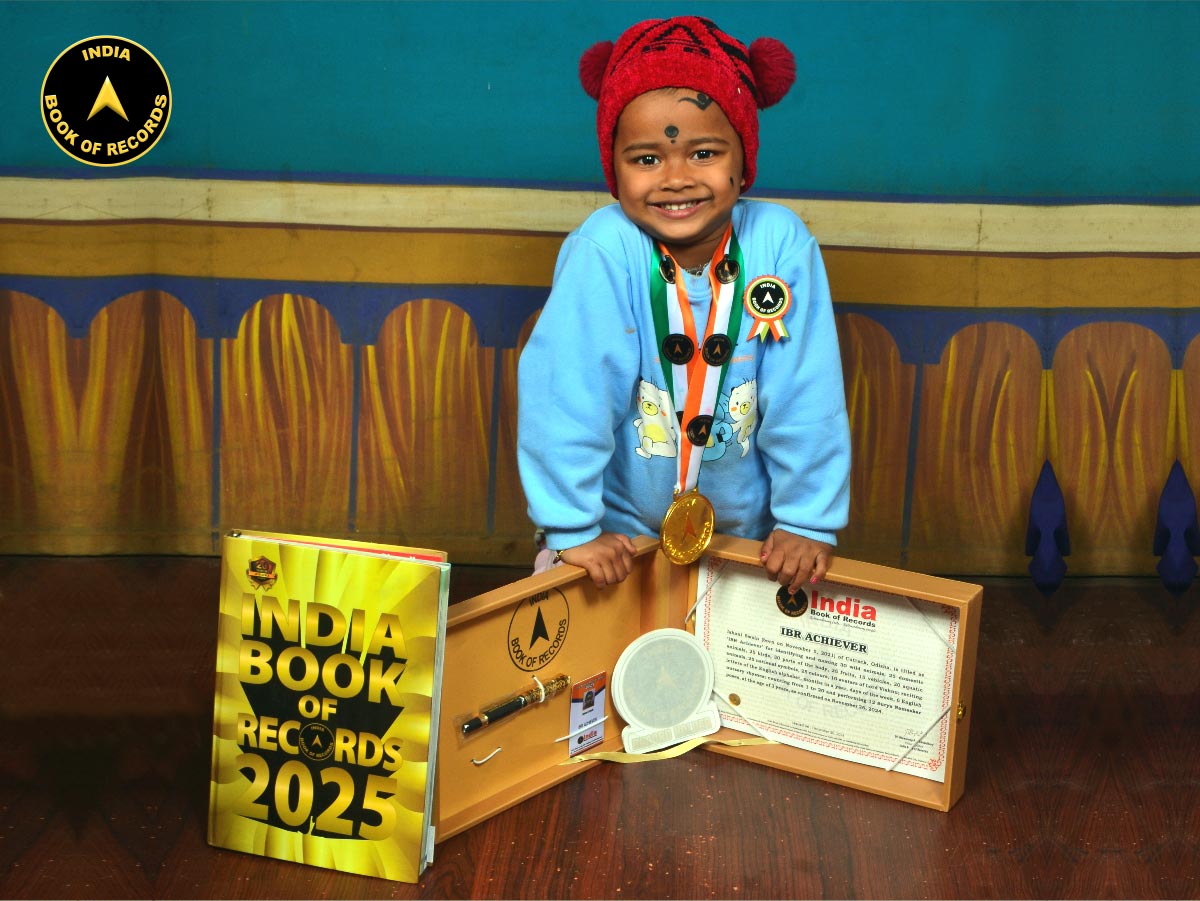 Ishani Swain - IBR Achiever - India Book of Records