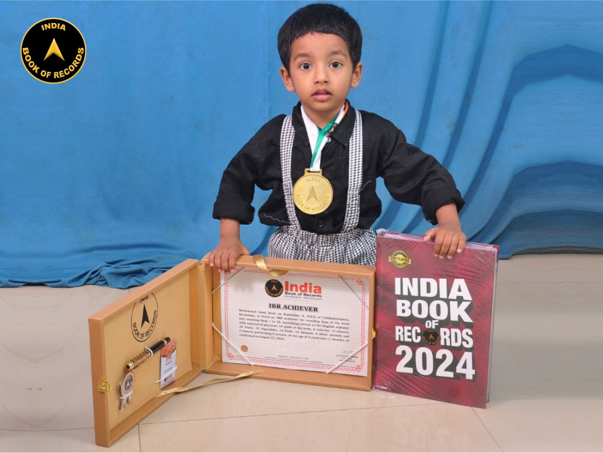 Mohammed Imad - IBR Achiever - India Book of Records