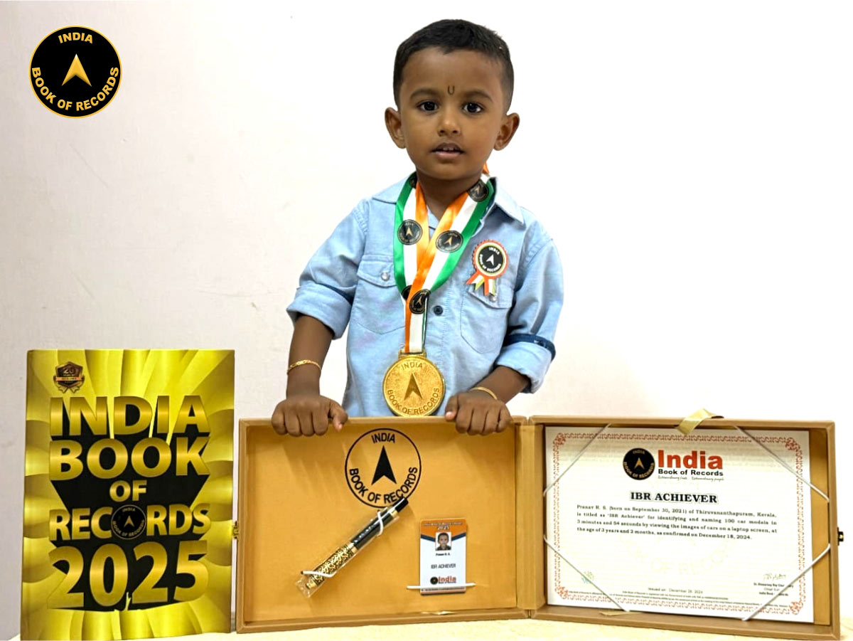Pranav R. S. - IBR Achiever - India Book of Records