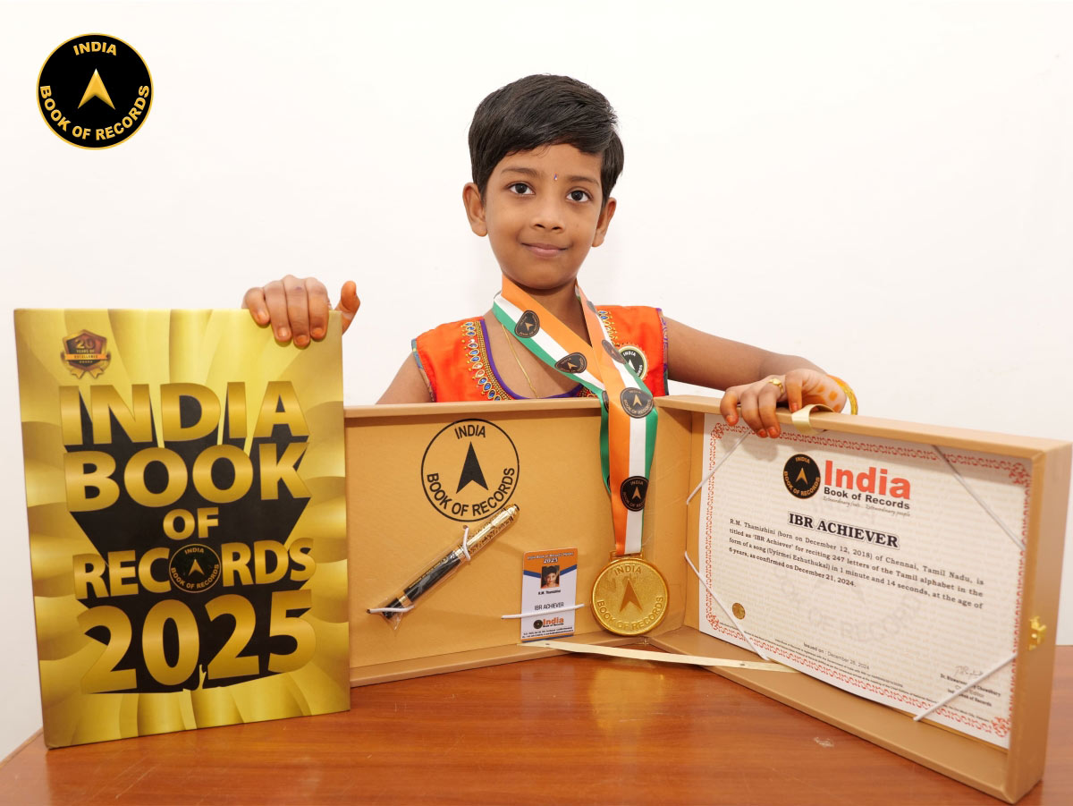 R.M. Thamizhini - IBR Achiever - India Book of Records