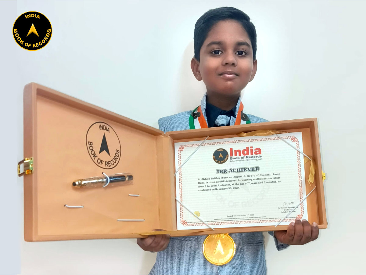 S. Jishnu Krithik - IBR Achiever - India Book of Records