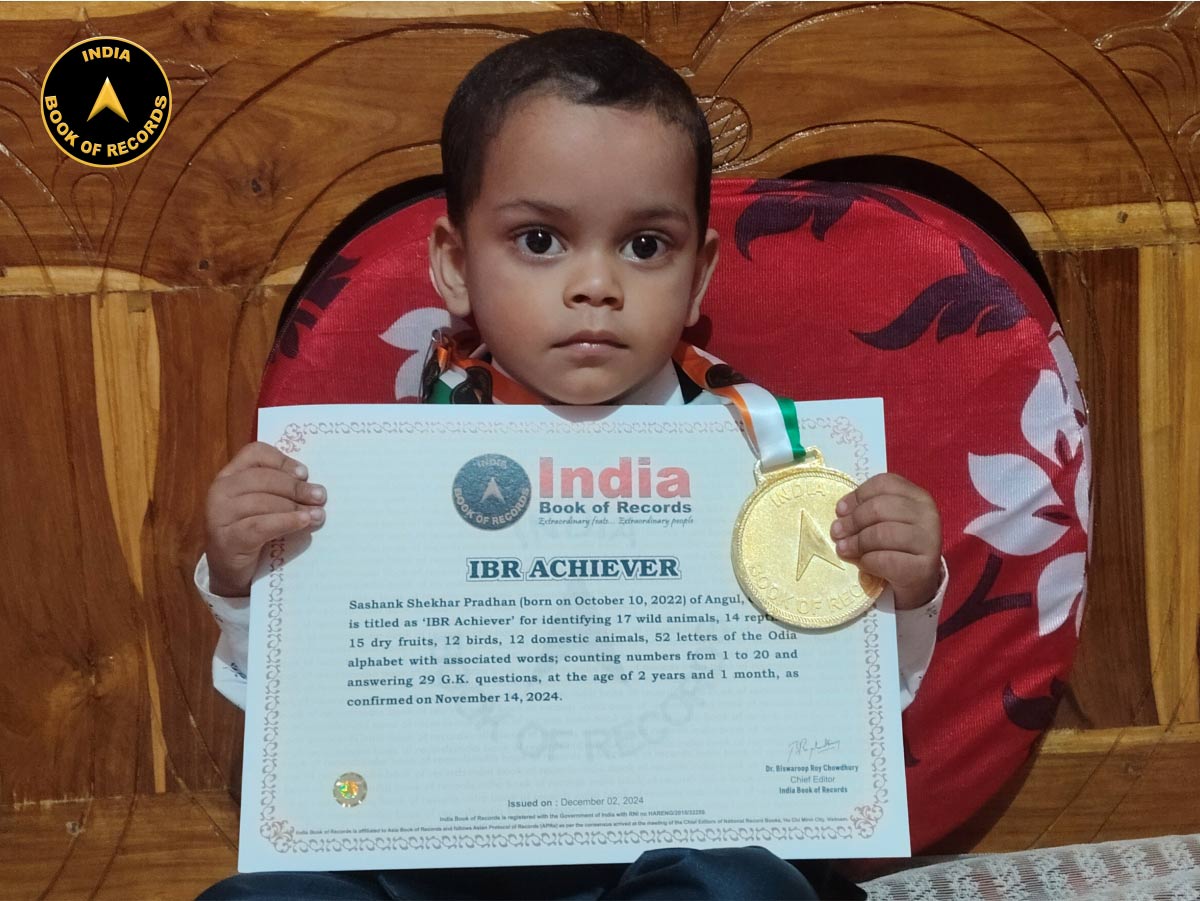 Sashank Shekhar Pradhan - IBR Achiever - India Book of Records