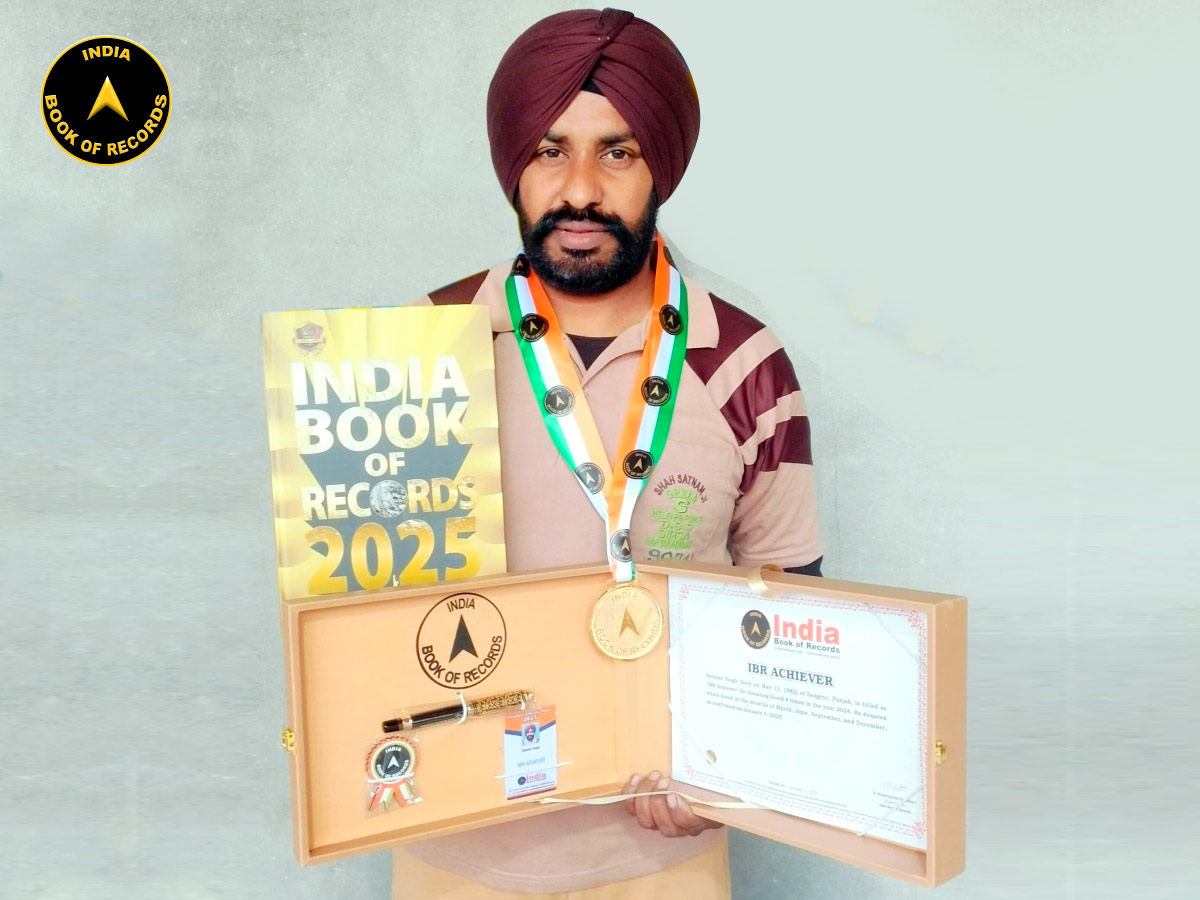 Satnam Singh - IBR Achiever - India Book of Records