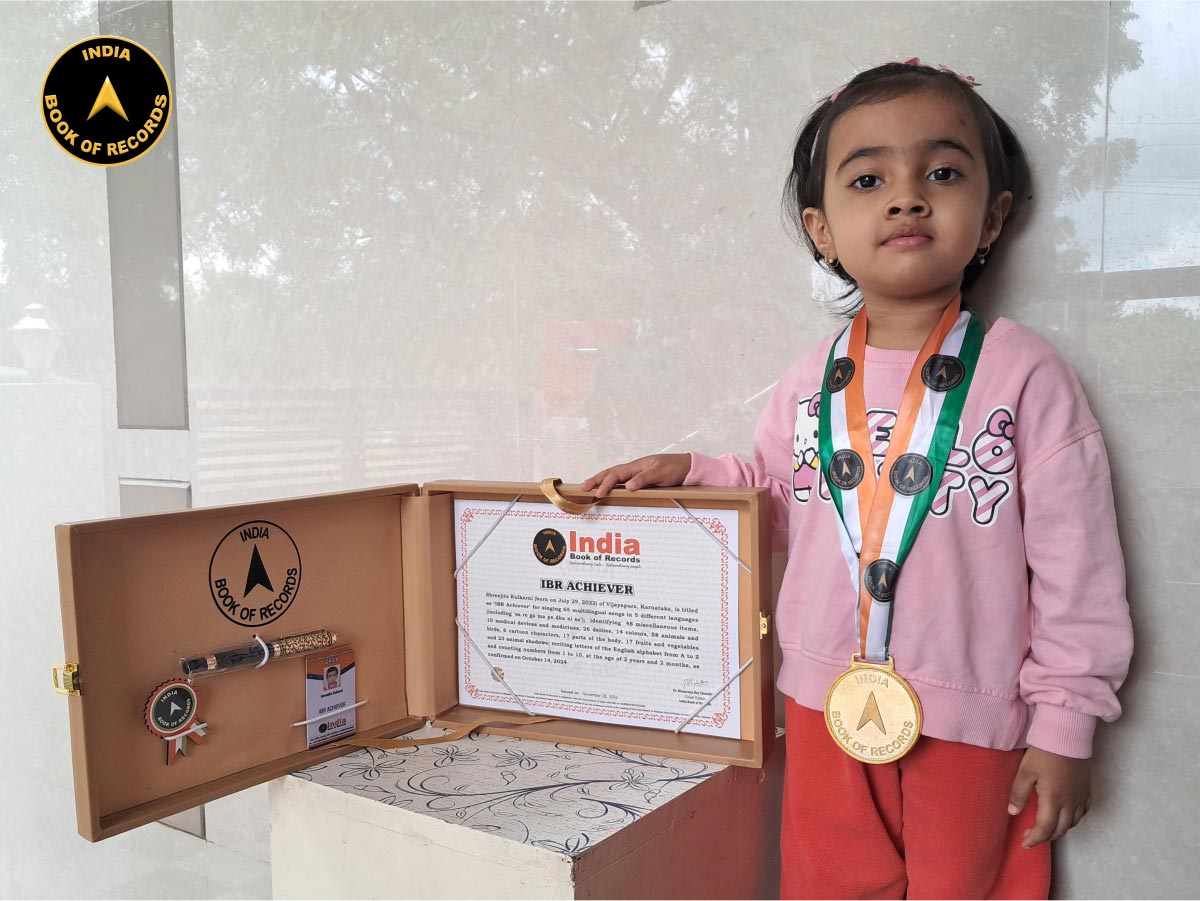 Shreejita Kulkarni - IBR Achiever - India Book of Records