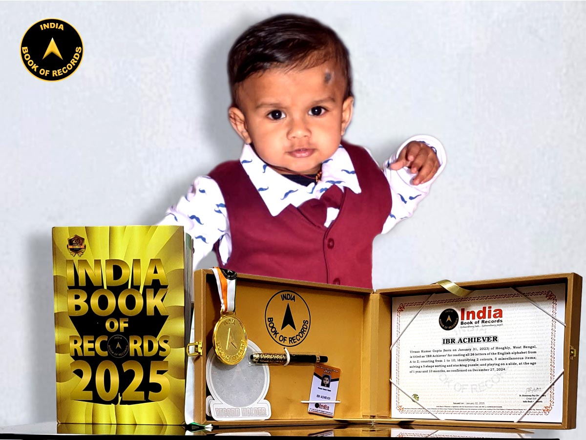 Vivaan Kumar Gupta - IBR Achiever - India Book of Records