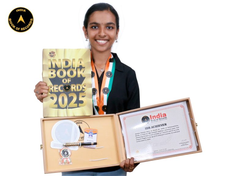 Ananya Praveen - IBR Achiever