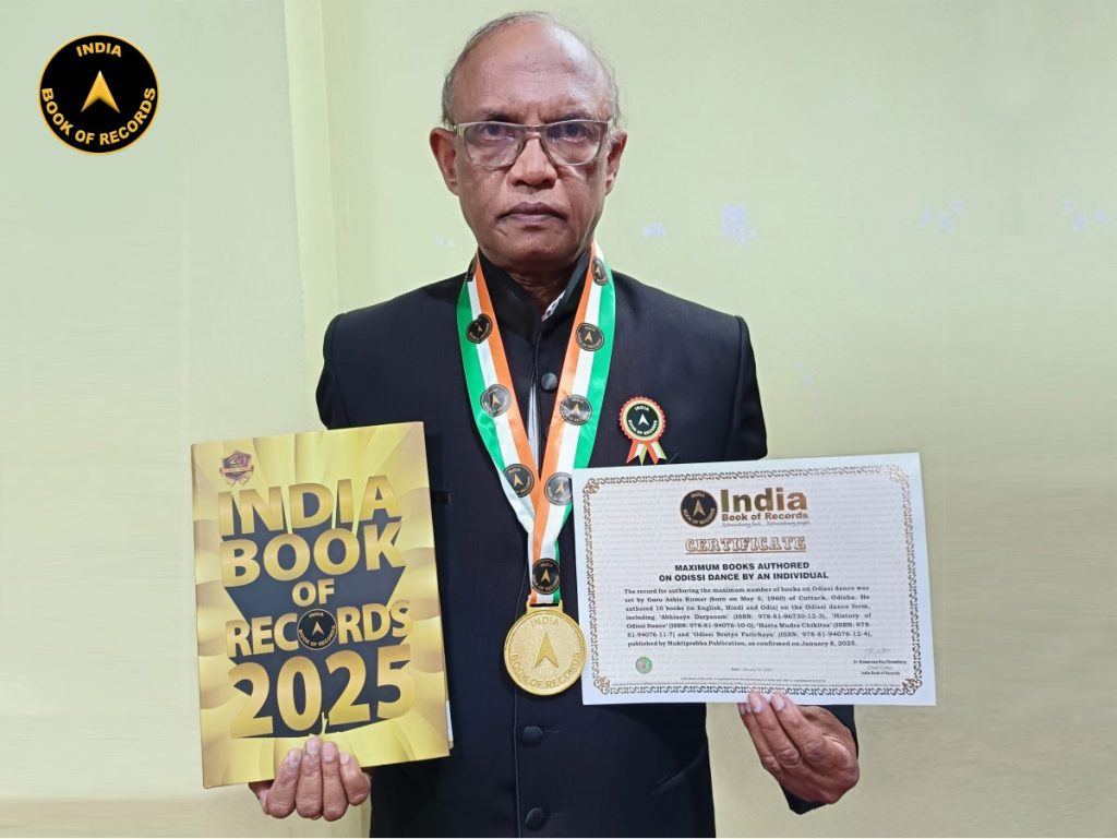 Maximum books authored on Odissi dance by an individual - India Book of ...