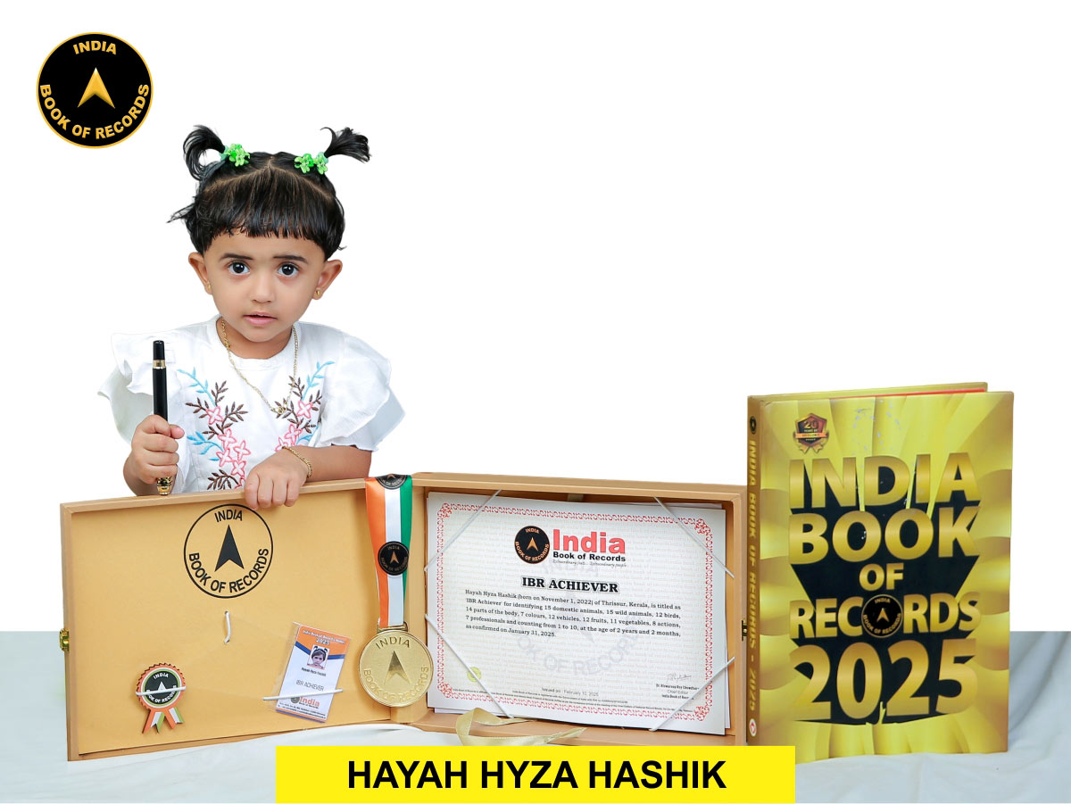 Hayah Hyza Hashik - IBR Achiever