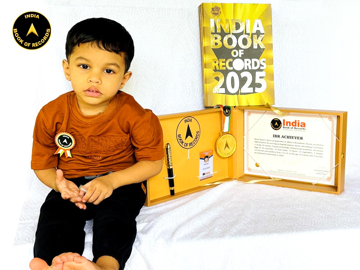 Hemil Zayn C. - IBR Achiever - India Book of Records