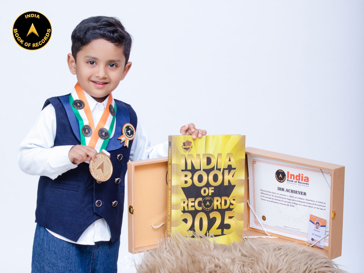 Hiyansh Bissa - IBR Achiever