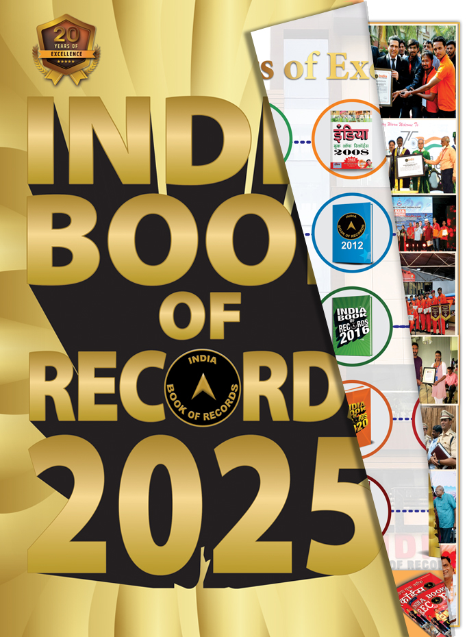 India Book of Records - 2025 Ebook - India Book of Records