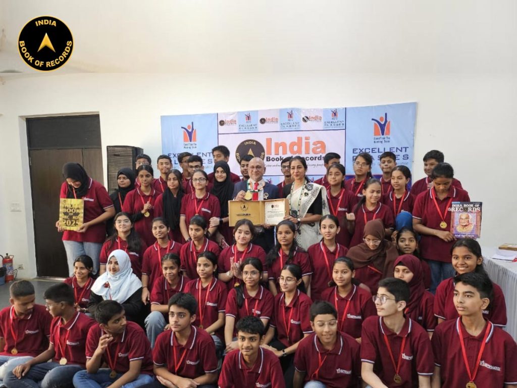 Maximum Students Reciting All Elements of Periodic Table in Forward and ...