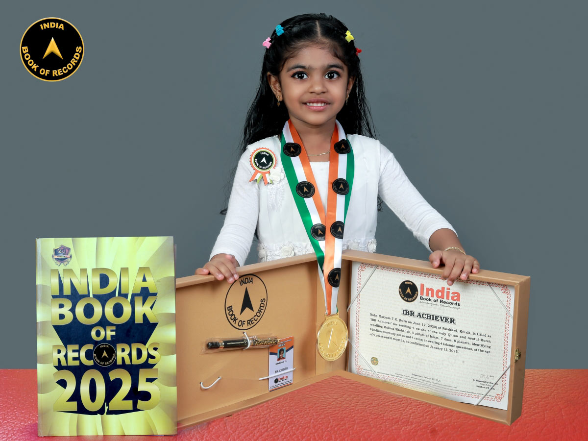 Nuha Maryam T.K. - IBR Achiever