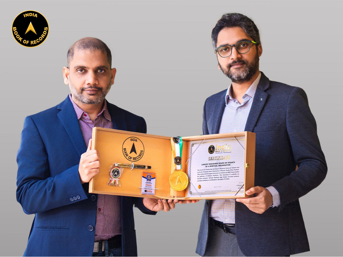 Longest discourse hours on Vedanta by a spiritual organisation - India Book of Records
