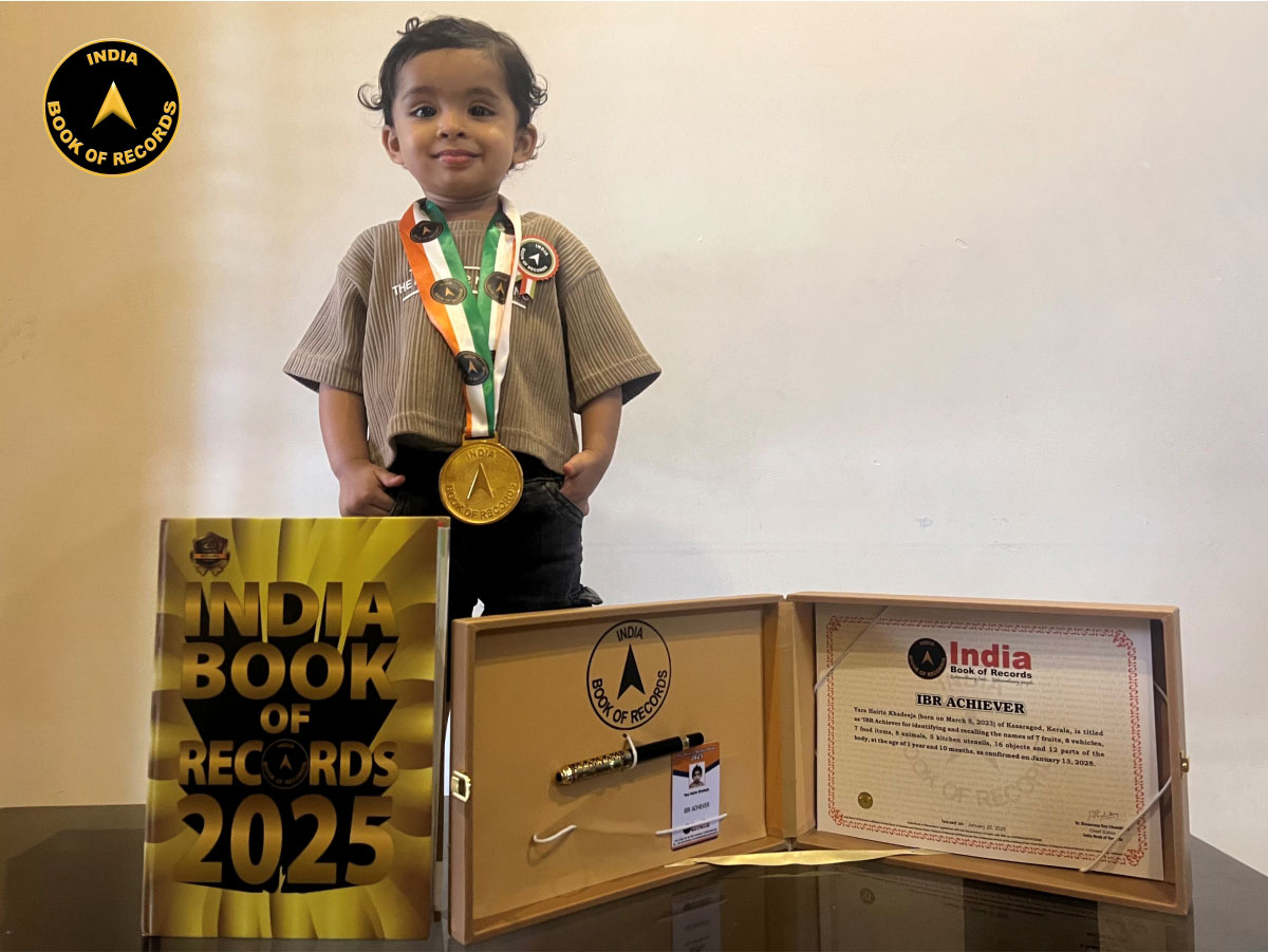 Yara Hairin Khadeeja - IBR Achiever - India Book of Records