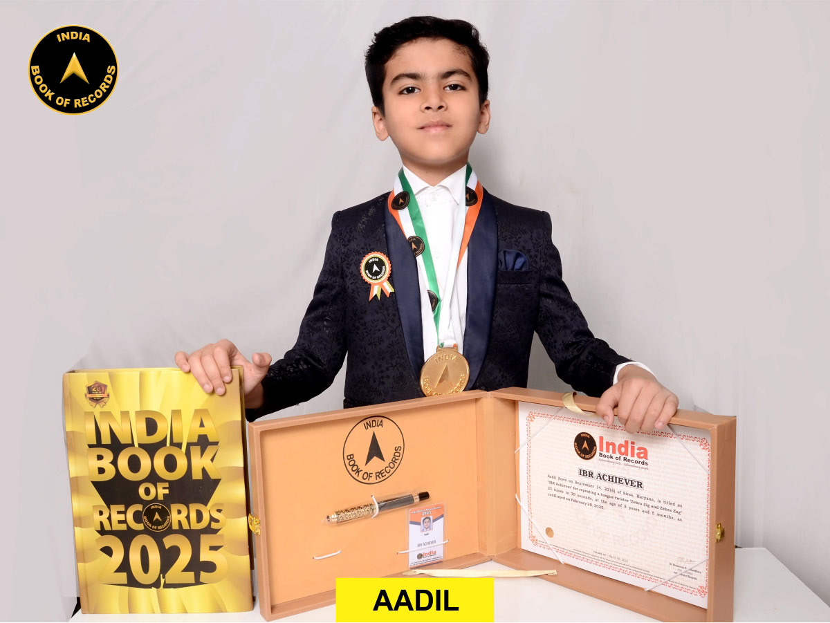 Aadil - IBR Achiever