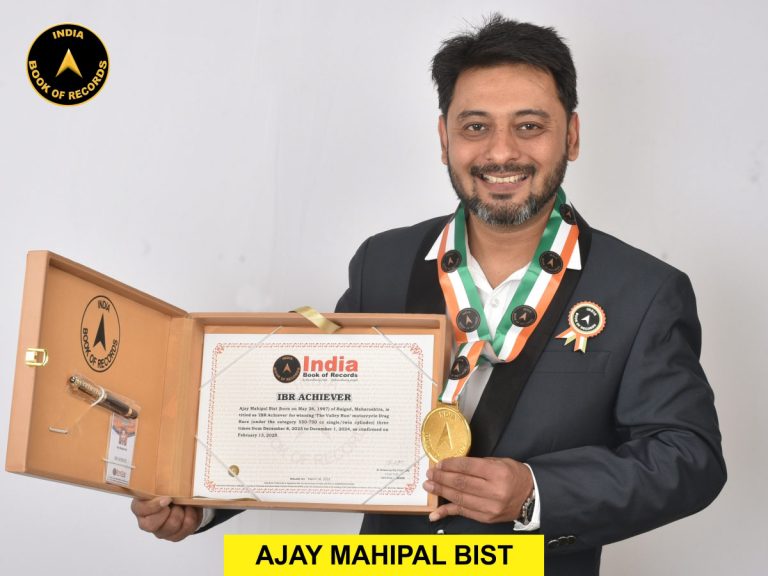 Ajay Mahipal Bist – IBR Achiever - India Book of Records