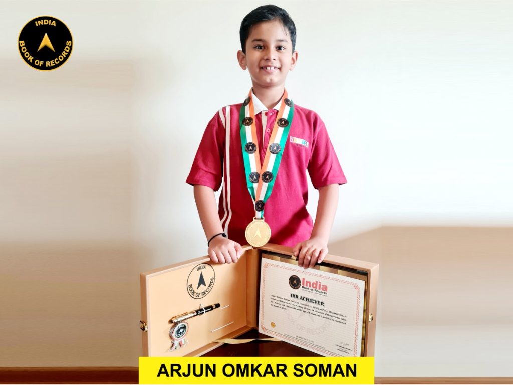 Arjun Omkar Soman - IBR Achiever